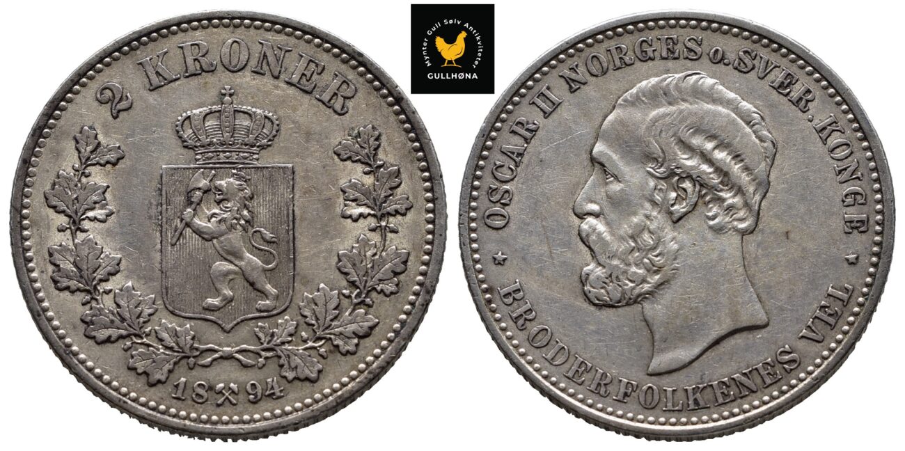 1894 Norge 2 Kroner - Gullhona.no